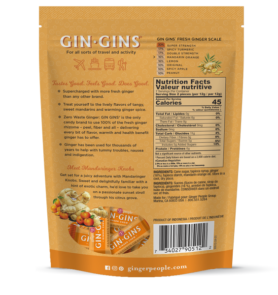 BONBON MOU 85G MANDARIN ORANGE – Nature Sante