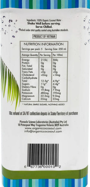 COCONUT WATER 1.25L COCO SOUL – Nature Sante