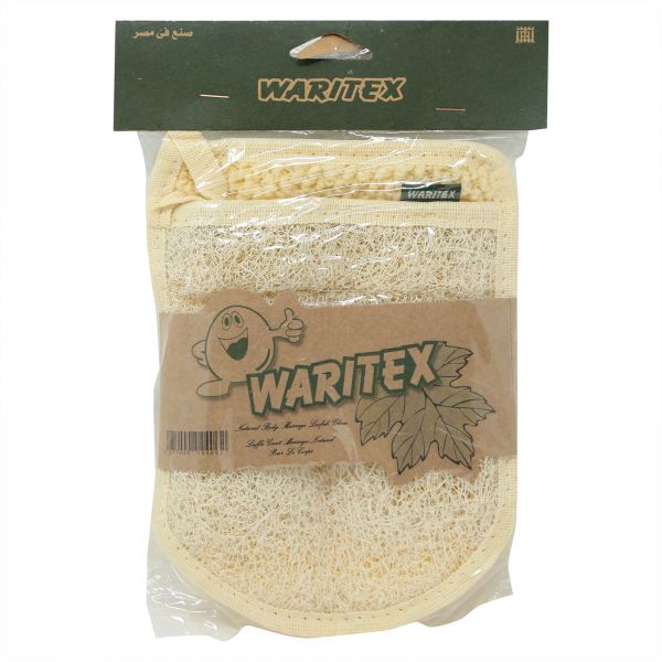 LUFFA BACK MASSAGE WARITEX – Nature Sante