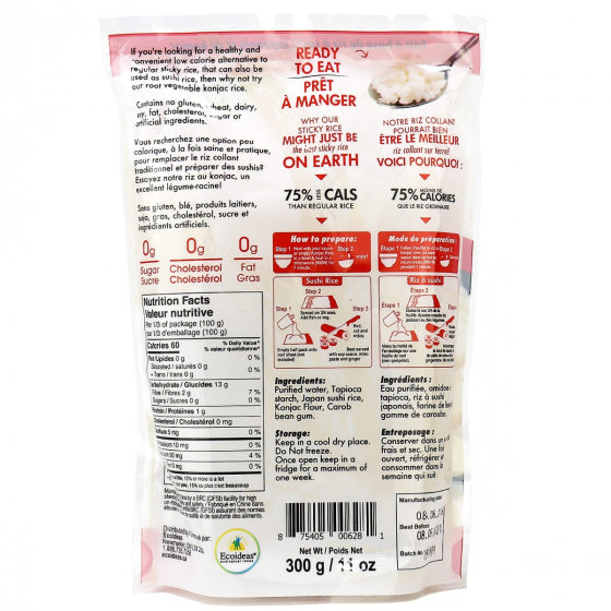 RICE STICKY SUSHI KONJAC 300G – Nature Sante